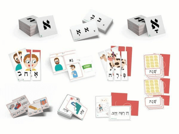 NQ Unit 1 Kamatz- Game Pack | Hebrew Scouts