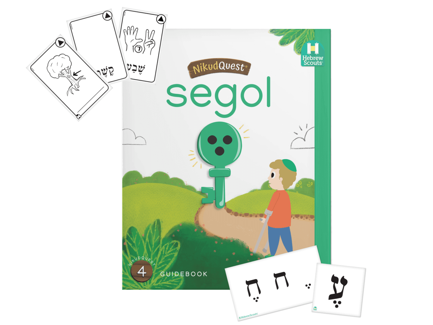 Nikud Quest - Unit 4 Segol: Student Guidebook + Practice Pack | Hebrew ...