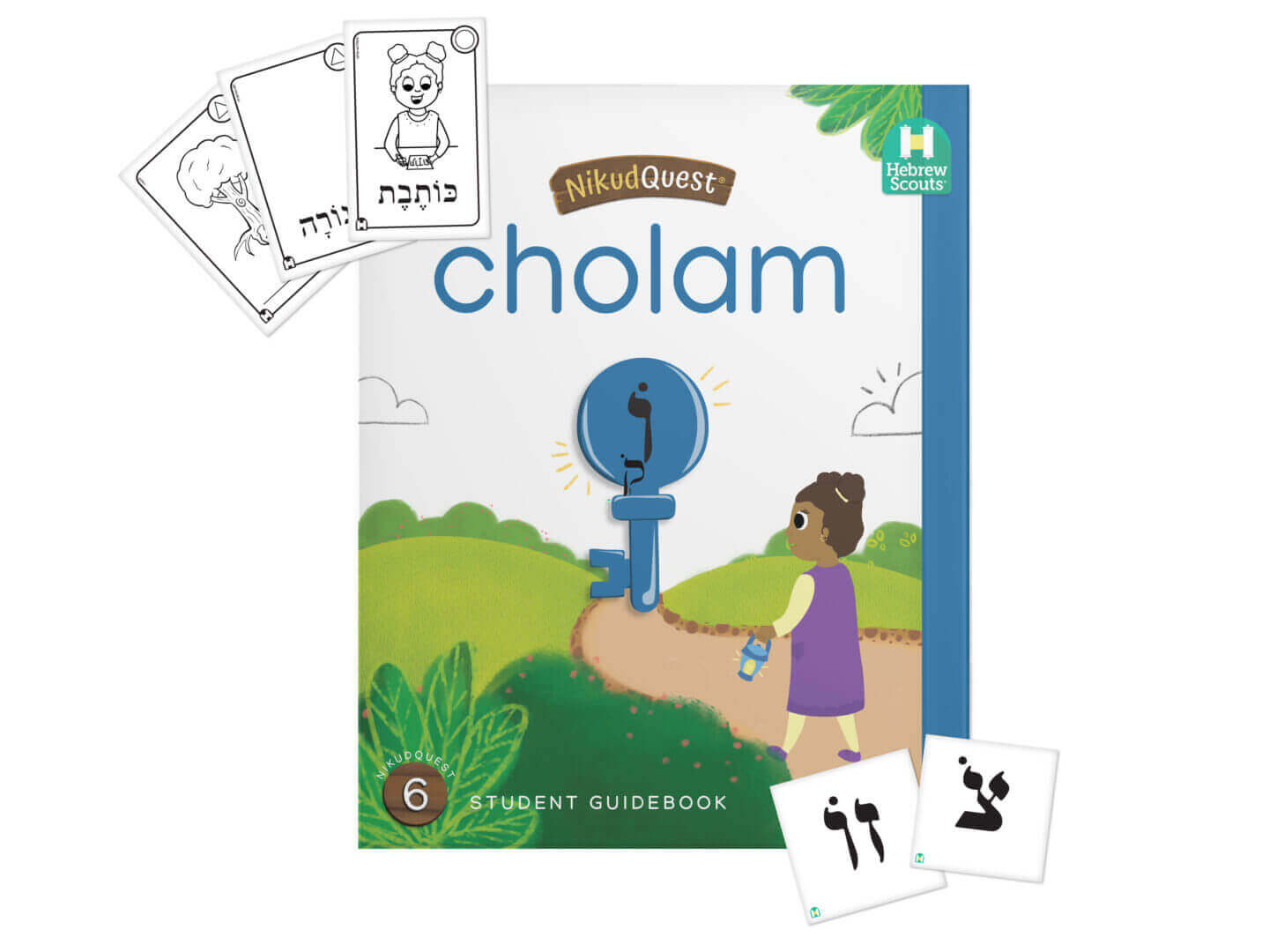Nikud Quest - Unit 6 Cholam: Student Guidebook + Practice Pack | Hebrew ...