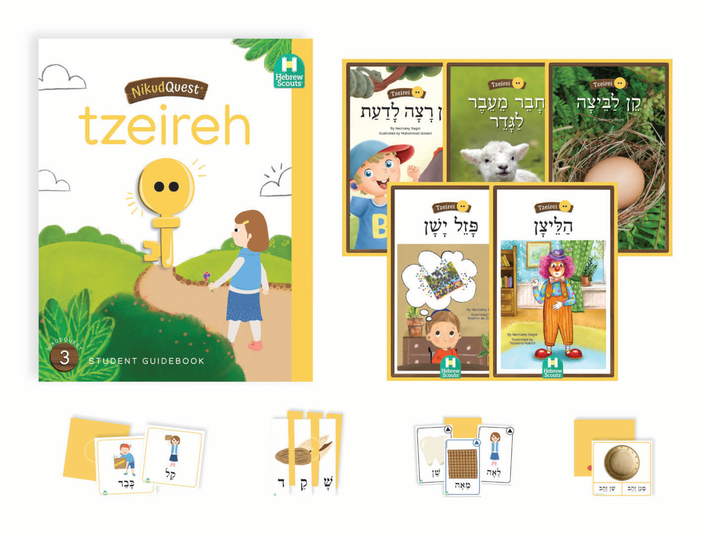 NikudQuest Unit 3 Tzeireh/ Yellow Kit | Hebrew Scouts