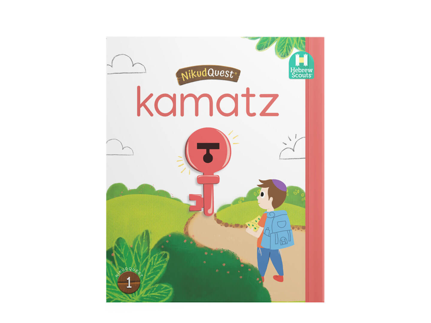 NikudQuest - Unit 1 Kamatz: Student Guidebook | Hebrew Scouts