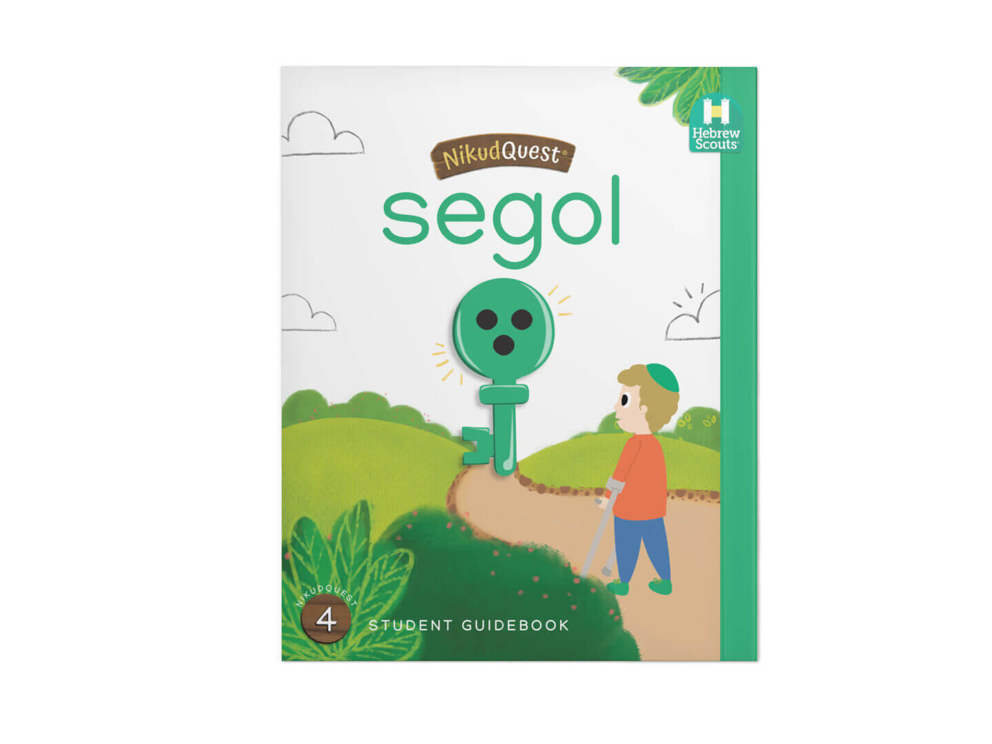 Nikud Quest - Unit 4 Segol: Student Guidebook | Hebrew Scouts