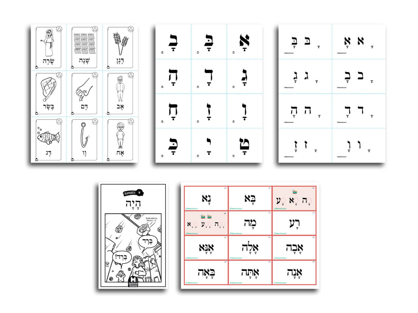 Kamatz Extension Sample/ Download | Hebrew Scouts